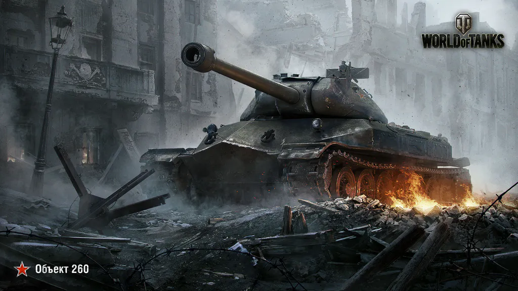 Object 260, An object, 260 (1920x1080) - Desktop & Mobile Wallpaper